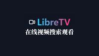 凑合看一下的流媒体服务-libretv - 知乎
