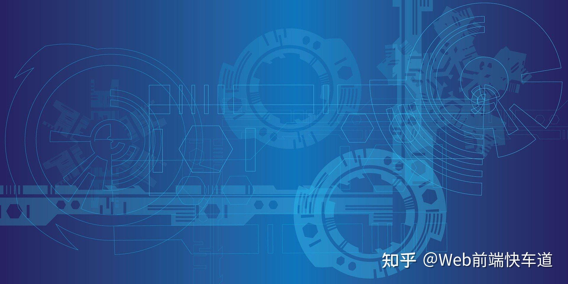【javascript】原生javascript Api实现拖拽上传文件和图片预览 知乎