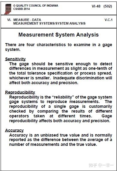 2020年5月美质协六西格玛黑带ASQ CSSBB考试经历…… - 知乎