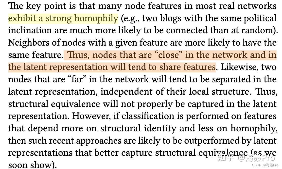 struc2vec: Learning Node Representations from Structural Identity - 知乎