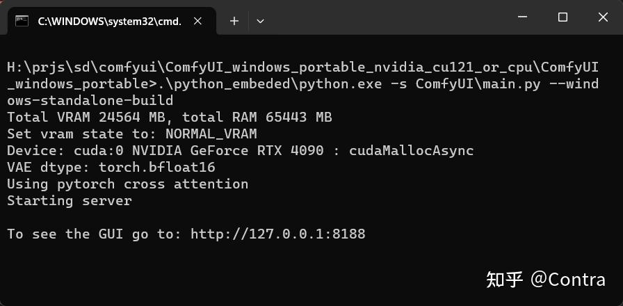 ComfyUI学习笔记01，ComfyUI安装 - 知乎