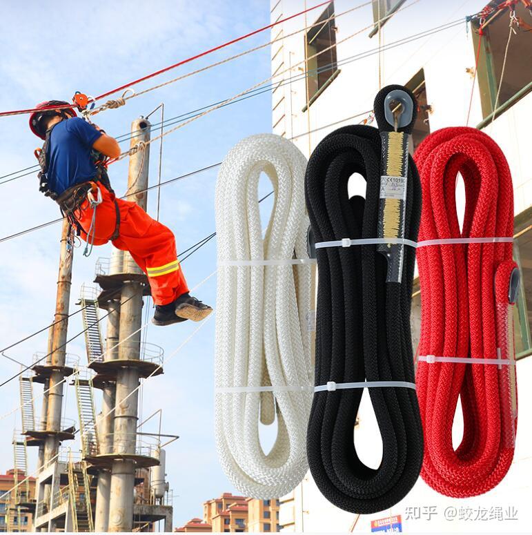 安全绳的正确使用方法 - 知乎