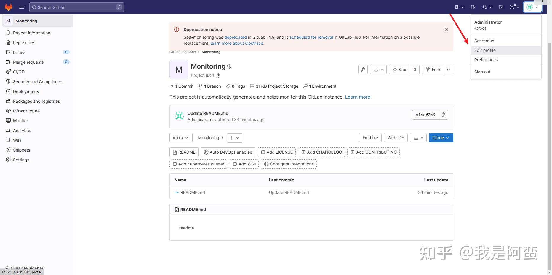 gitlab gitblit功能,使用对比如何？ - 知乎