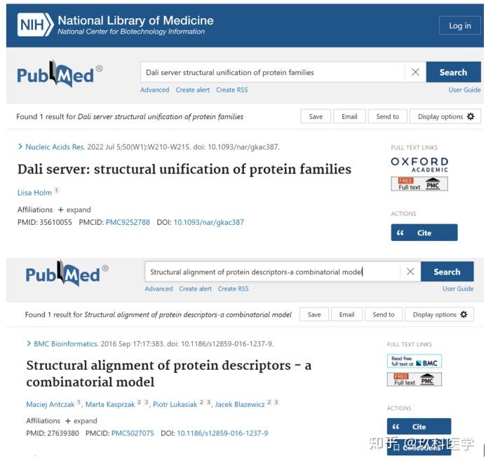 DeepSeek 联合 PubMed、Zotero 等四大工具出手了！研究生直呼：我论文有救了 - 知乎