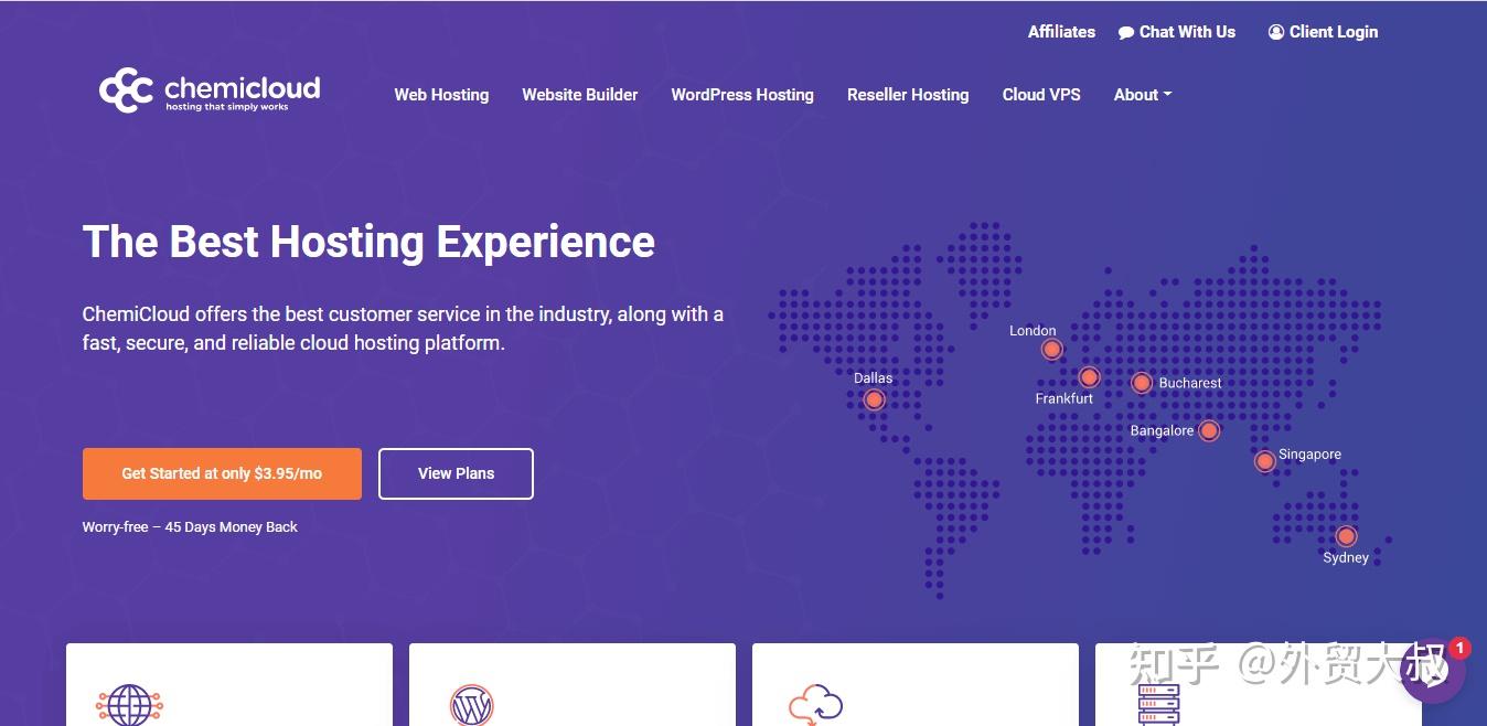 最佳主机对比：Hostinger、Chemicloud、SiteGround、Cloudways - 知乎