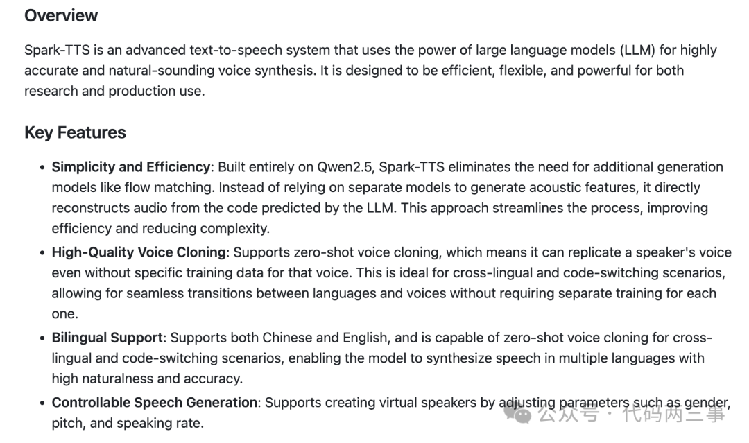 Mac 电脑本地部署体验 Spark - TTS 文本转语音大模型 - 知乎