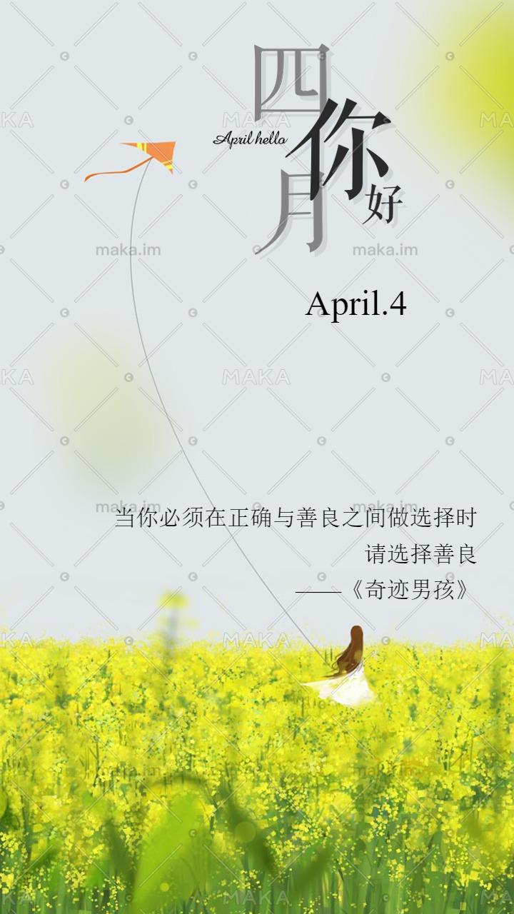 《后真相时代》读书笔记 - 知乎