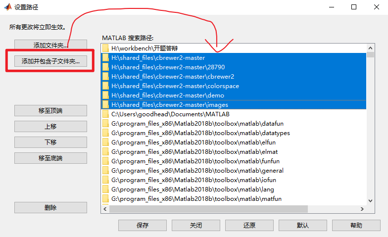 MATLAB cbrewer2 colorspace 设置方法 - 知乎