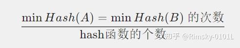 LLM洗数据[MinHash LSH去重] 总结笔记 - 知乎