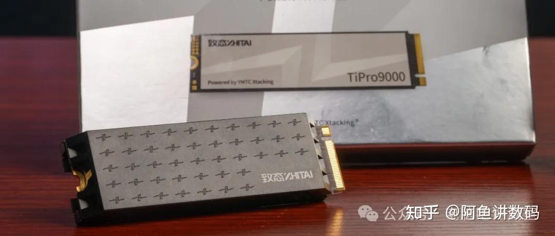 让人惊艳的国产之光！致态TiPro9000 4T 固态硬盘评测 - 知乎