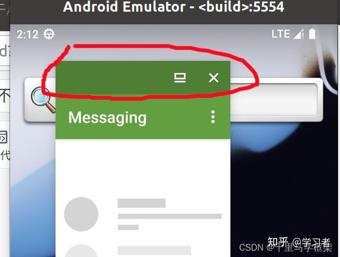 android framework实战开发之WINDOWING_MODE_FREEFORM自由窗口相关 - 知乎