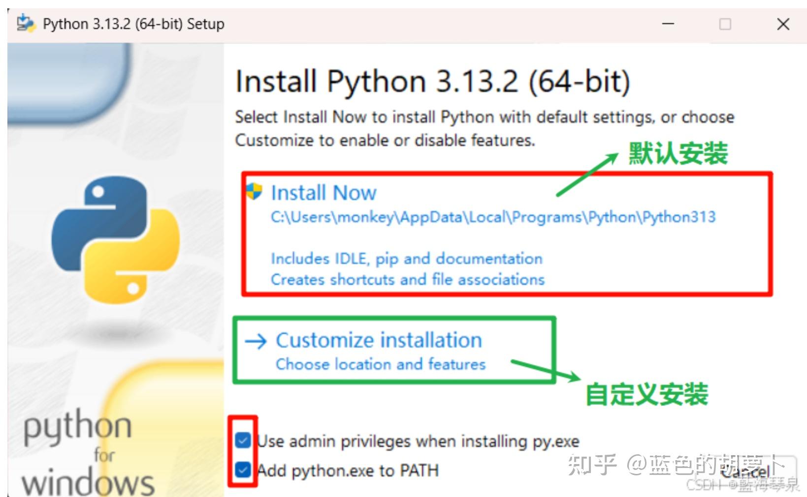 Python+CasADi+VScode - 知乎