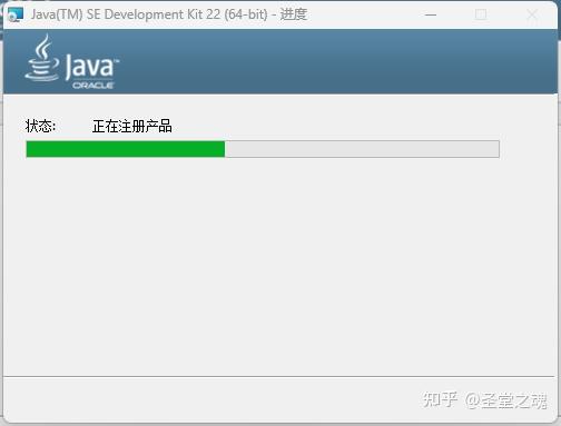 【进阶篇 1 】Minecraft 所需 JAVA 环境的配置及下载 - 知乎