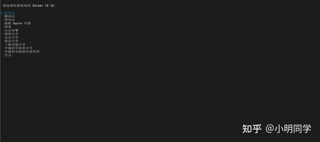 一步到位！docker全家桶一键安装，省时省力，马上上手 知乎