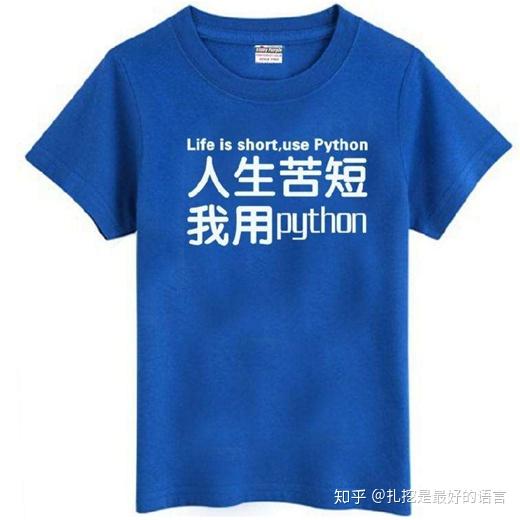 Python简介及发展历史 - 知乎