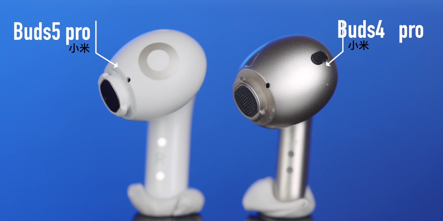 【C】小米 Buds5Pro - 知乎