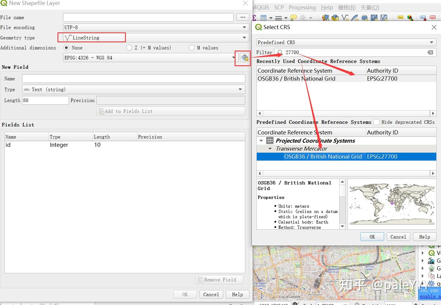 The Space Syntax Toolkit|QGIS中集成空间句法(补) - 知乎