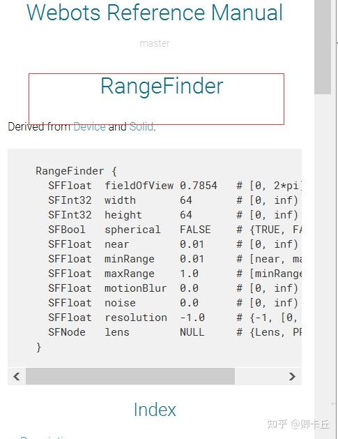 webots视觉机械臂抓取仿真前奏 - 知乎