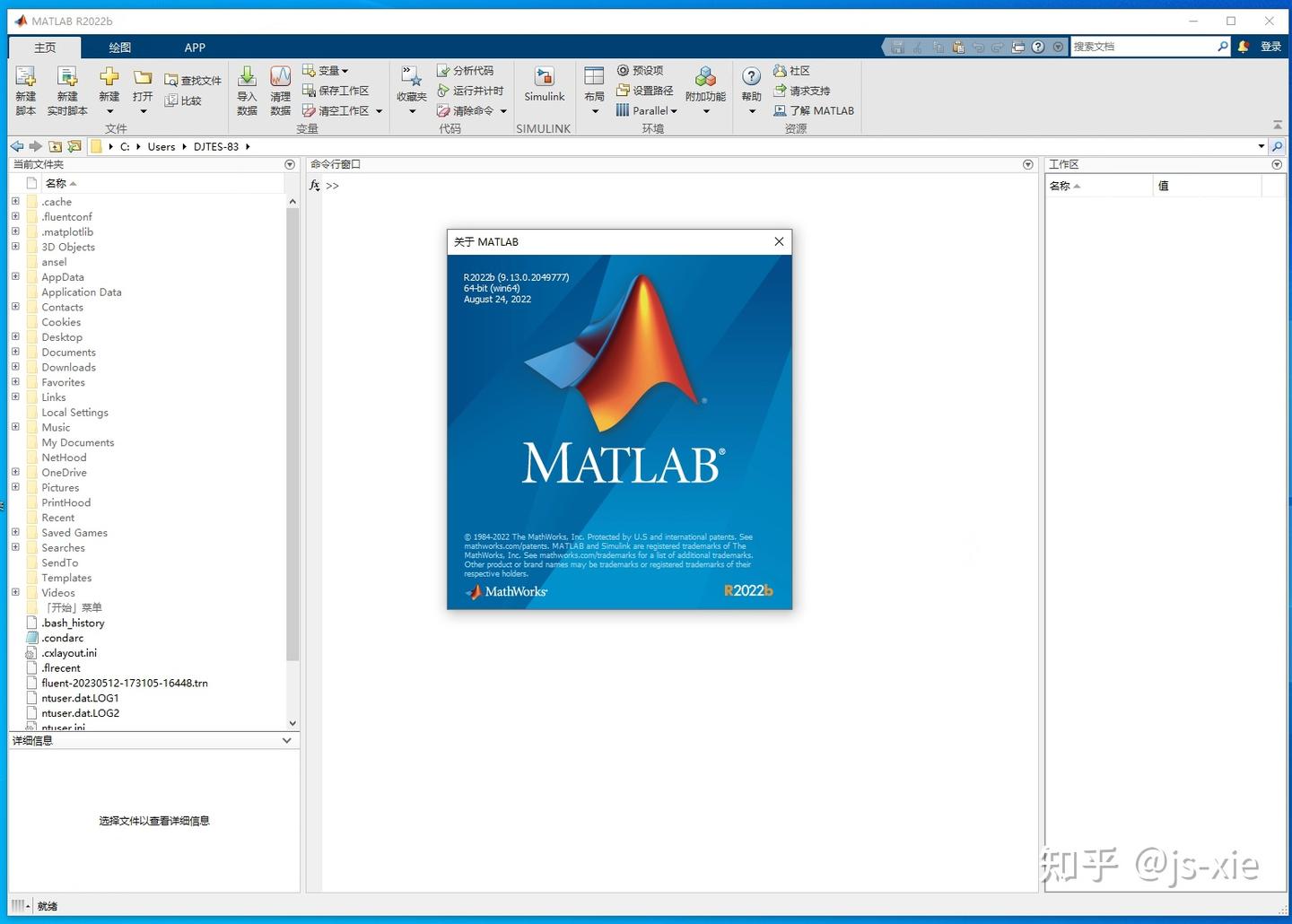 我的工作站Matlab应用性能测试结果 - 知乎