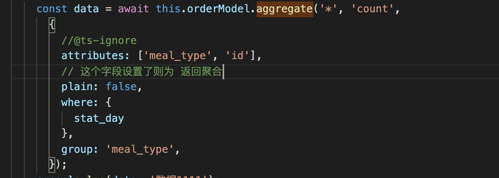 eggjs学习：egg-sequelize使用-聚合分组查询 - 知乎