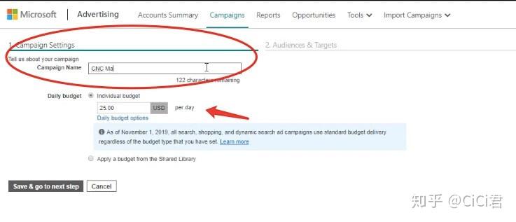 Bing Ads投放的终极教程 (2020最全面详细！) - 知乎