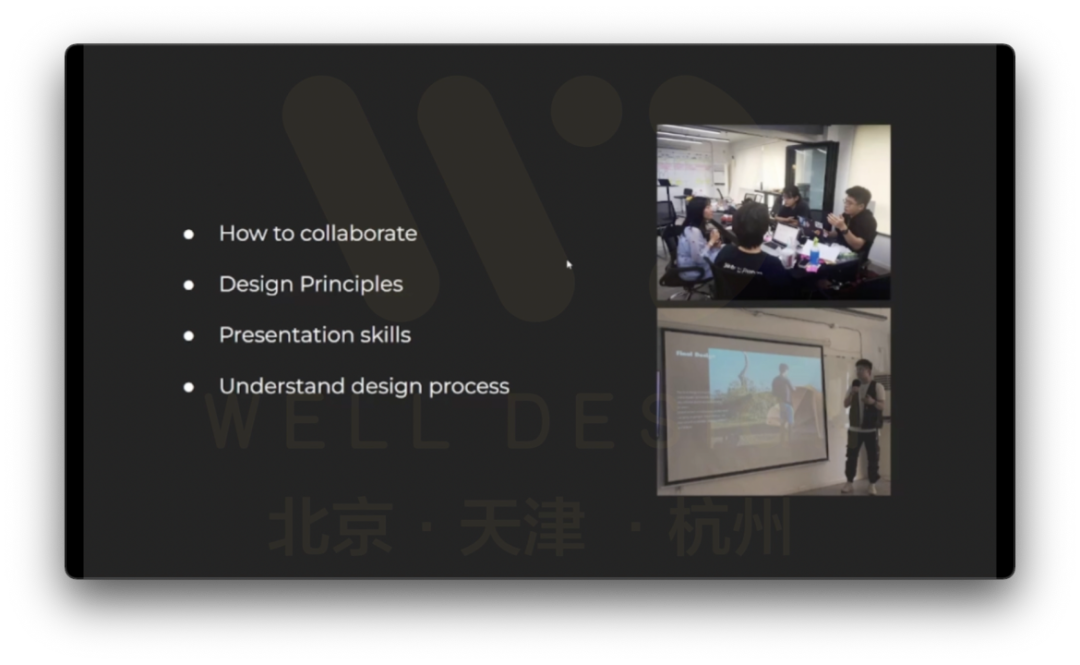 UW华盛顿大学全新创新学院（GIX）MSTI专业到底怎么样？ - 知乎
