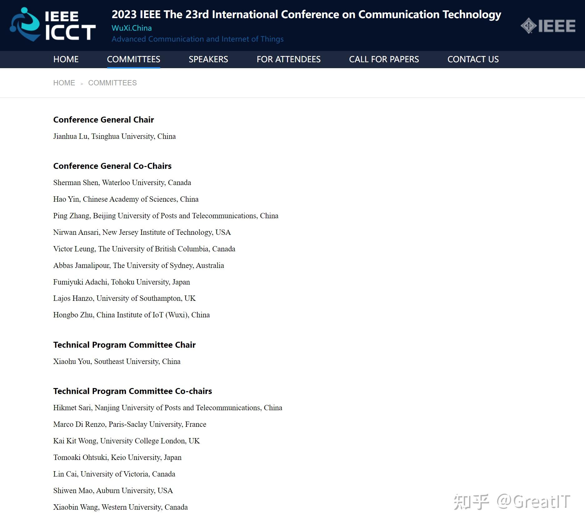 IEEE ICCT 2023征文通知 - 知乎