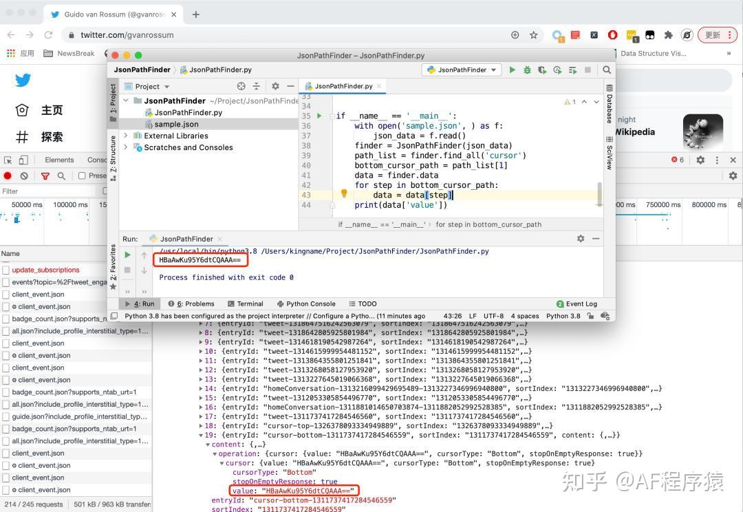 怎么用Python快速从深层嵌套JSON中找到特定的Key？ - 知乎