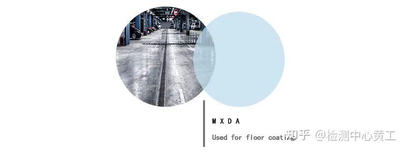 科普丨间苯二甲胺（MXDA）在环氧固化剂中的应用 - 知乎