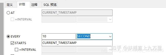 MySQL定时任务（EVENT|事件）如何配置，必会技能 - 知乎