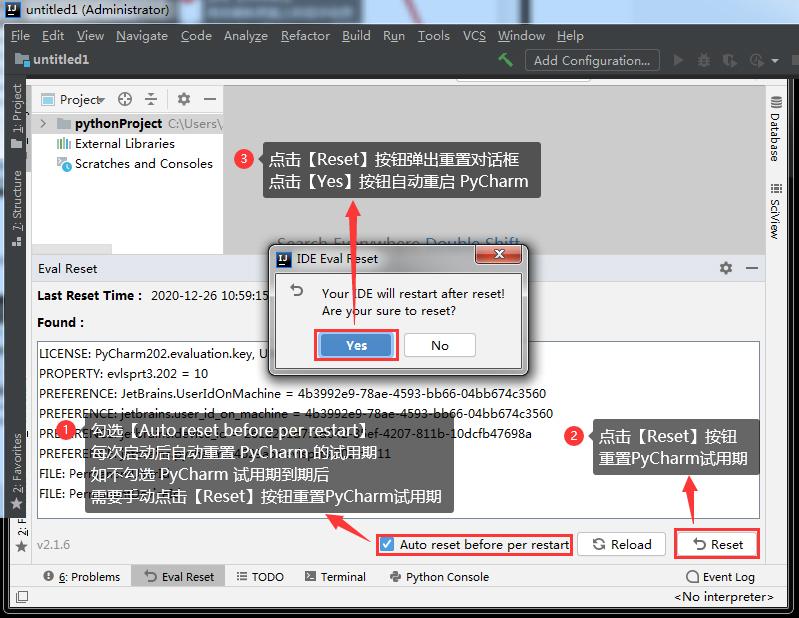 Pycharm 和 IntelliJ IDEA 安装和顺利使用教程 - 知乎