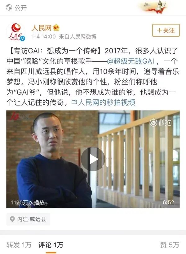 GAI vs PGone，同样是冠军，差别咋这么大呢？ - 知乎