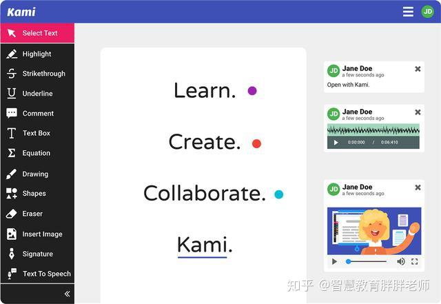 学用系列｜Kami，基于谷歌课堂的阅读教学神器（附应用案例介绍） - 知乎