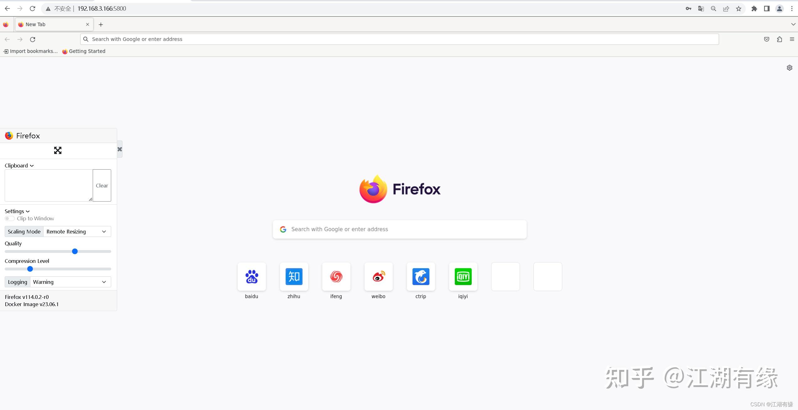 Docker实战：使用Docker部署Firefox浏览器 - 知乎