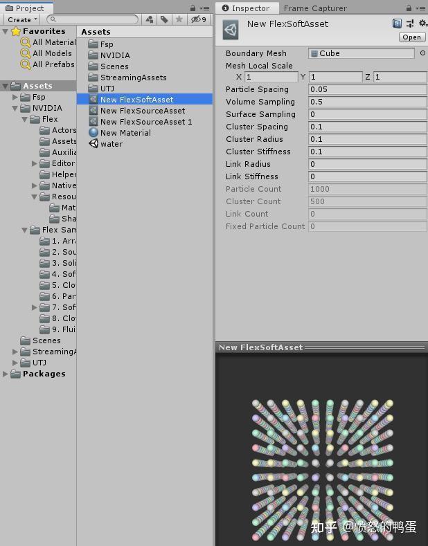[Unity 物理數學]模拟流体之「NVIDIA Flex for Unity」 - 知乎