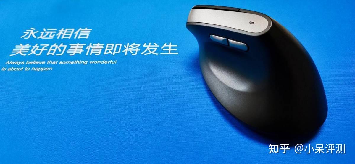 BOW MD190双模无线人体工学鼠，专属舒适办公电竞好搭档！ - 知乎