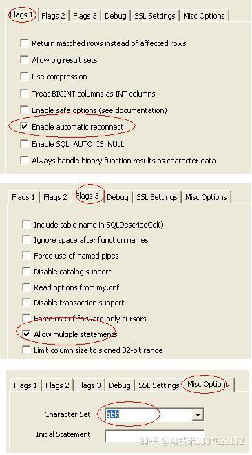 使用MySqL替代Freeswitch默认的SQLite数据库 以提高性能 - 知乎