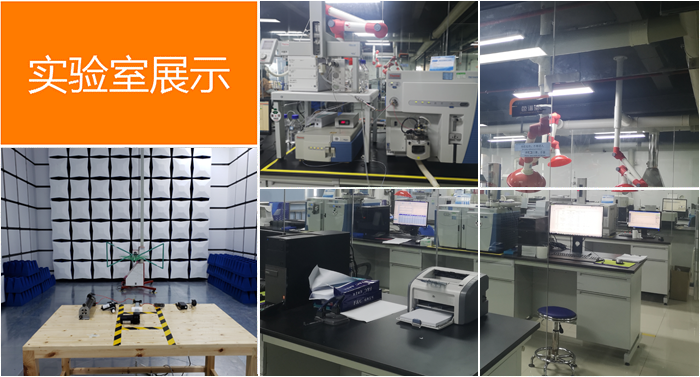 DOE认证与CEC认证有什么区别？ - 知乎