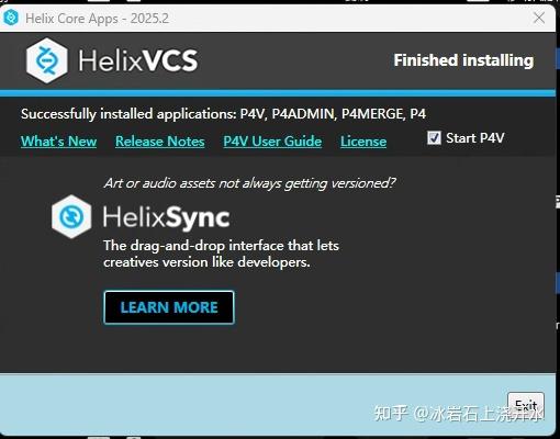 P4V服务器和客户端个人安装文档 - 知乎
