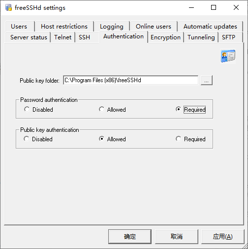 windows上搭建 sftp服务器-freesshd全过程（linux上部署逐浪CMS的必读教程) - 知乎