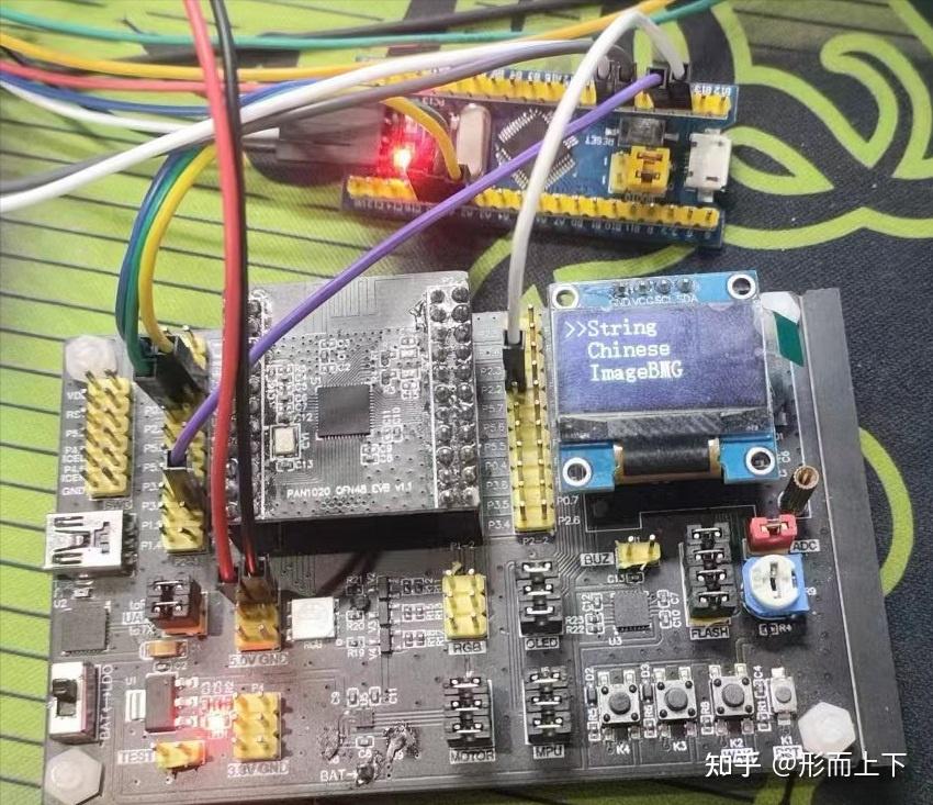 STM32+OLED屏多级菜单显示（三） - 知乎