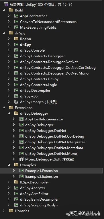 使用dnSpyEx对.NET Core程序集进行反编译、编辑和调试 - 知乎