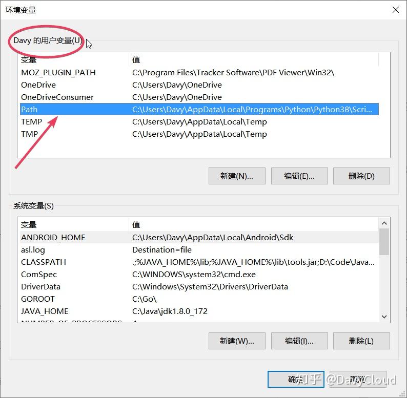 Windows 系统安装 Python 3.8 详解 - 知乎