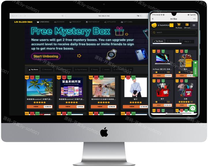 2023年国际海外英文版盲盒系统源码PHP+VUE开发PC电脑H5手机双端自适应网页版，APP端多语言可定，支持私有化部署搭建 - 知乎