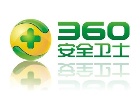 卸载360后c盘残余360safe如何删除 - 知乎