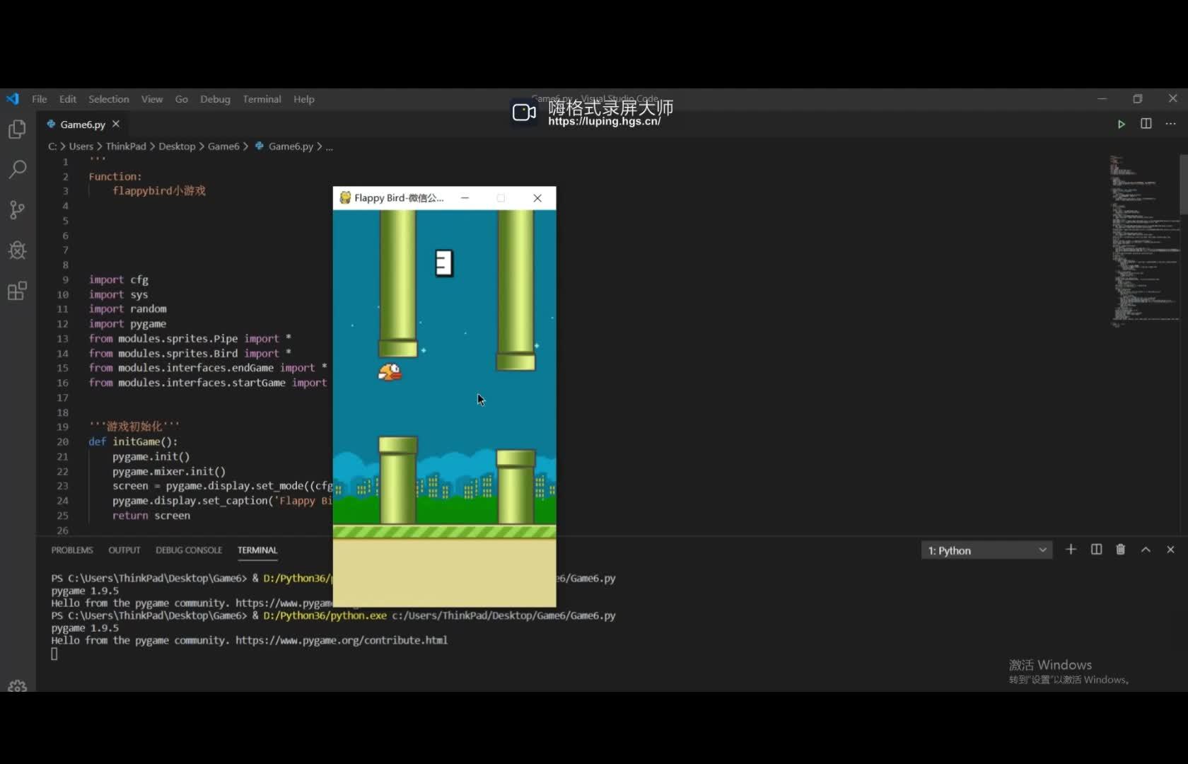 python小游戏——flappy bird（飞扬的小鸟）有源码 - 知乎