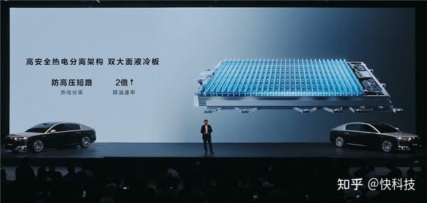 华为发布巨鲸2.0：业界首发800V高压增程6C电池包 - 知乎