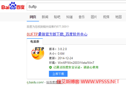 FTP软件使用教程 - 知乎