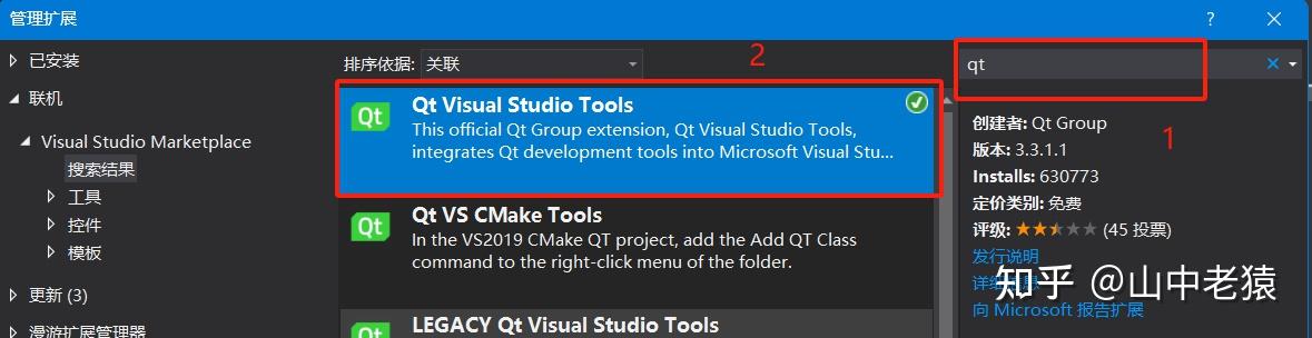 OCCT(Open CASCADE Technology)入门-2.搭建开发环境 - 知乎