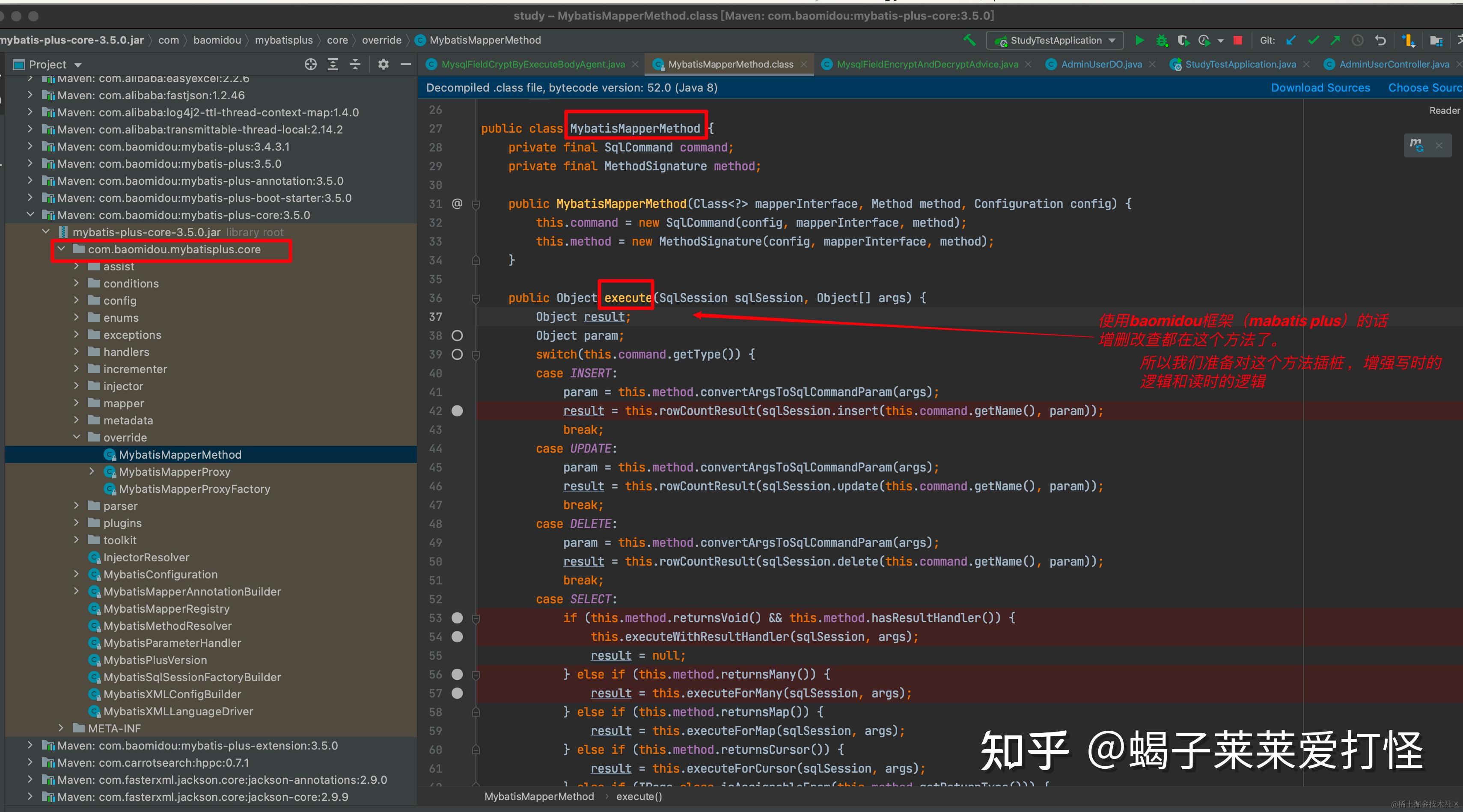 使用Java Agent 插桩技术：实现 DB中敏感字段自动加解密 - 知乎